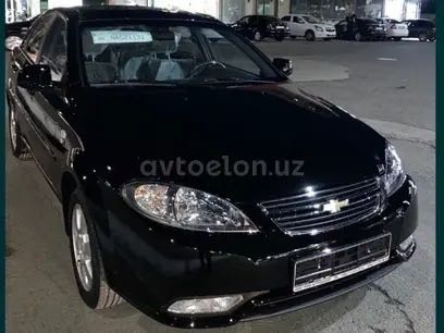 GENTRA 2024 QORA  full