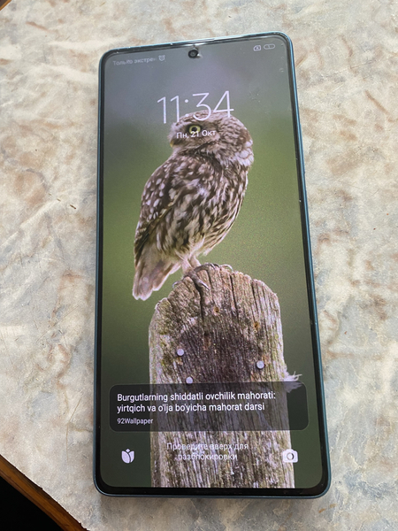 Poco F5 5G.Поко Ф5