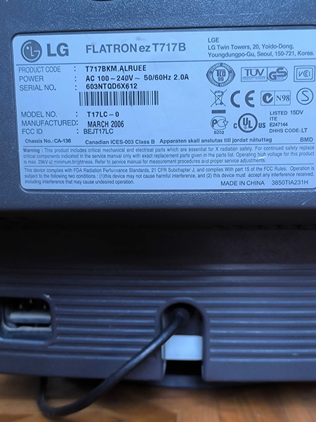 Flatron ez T717B