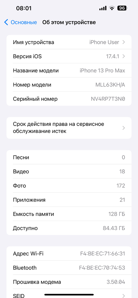 Iphone 13 pro max