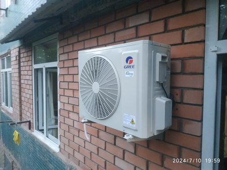 Kondisioner Konditsioner ustanovka plata remont chistka