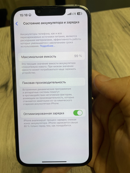 Iphone 13pro KHA