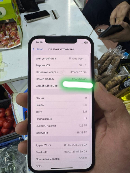 iPhone 12 pro space grey