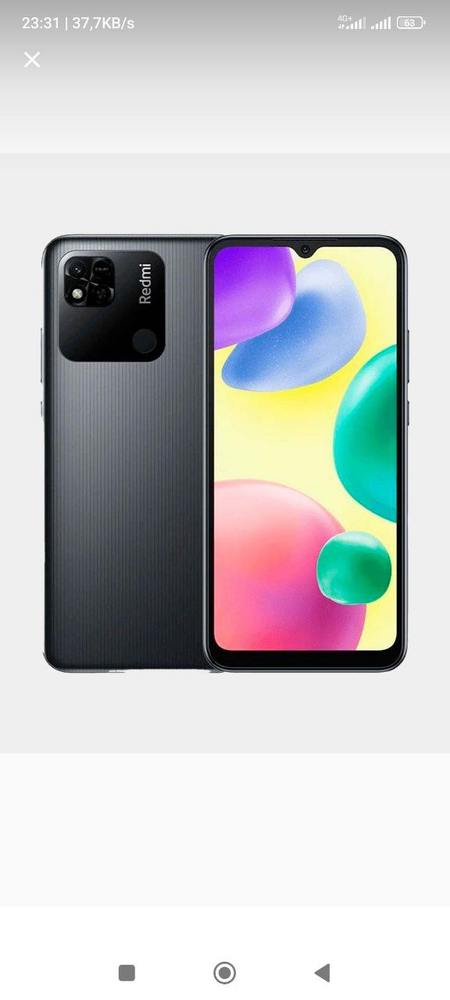 Redmi 10A srochna