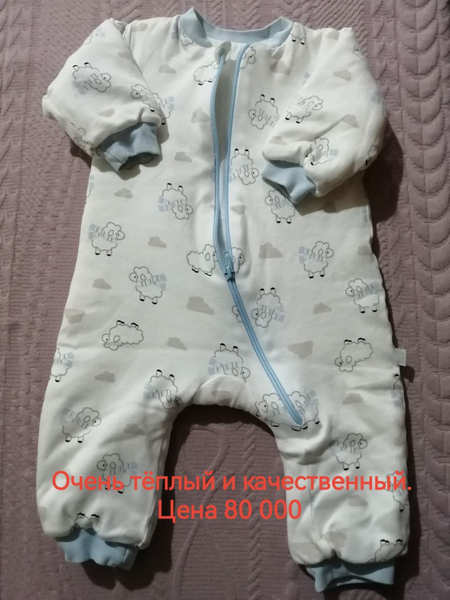 Продам детские вещи б/у в хорошем состоянии