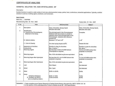 Сорбитол жидкий 70%. 18000/кг. Доставка.