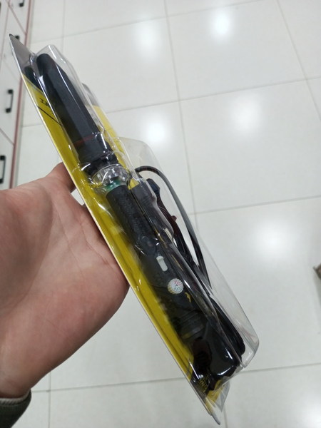 Payalnik 200W 220~ V