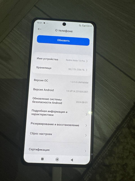 Redmi Note 13 Pro