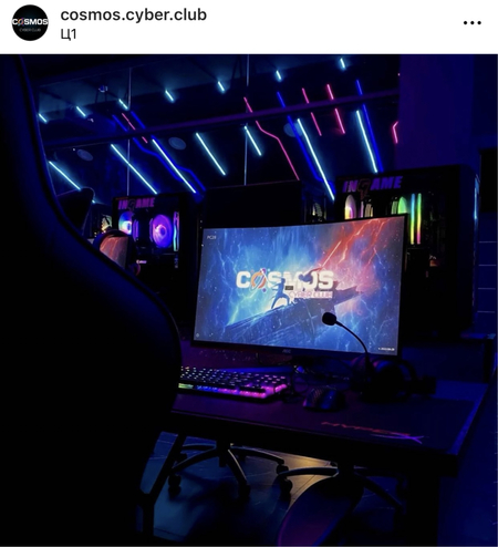 Game club,готовый бизнес