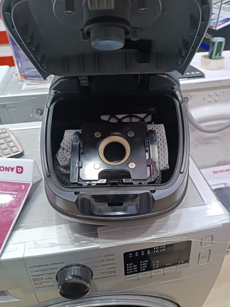 Shivaki pilesos 4530