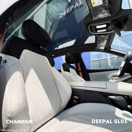 changan deepal SL03 200MAX