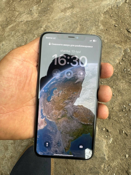 iphone 11 pro max