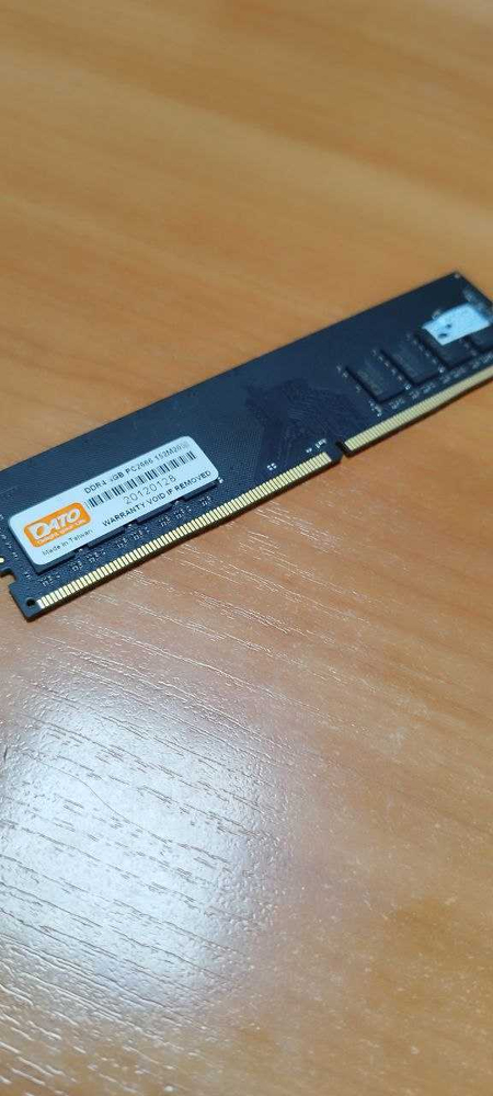 DATO DDR4 4Gb 2666Ghz
