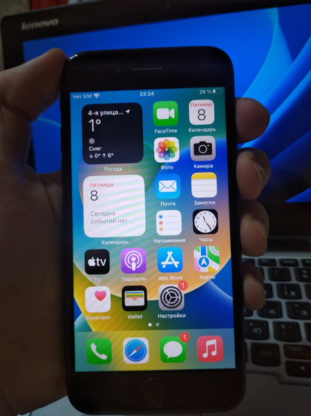 iPhone 8 64gb ideal