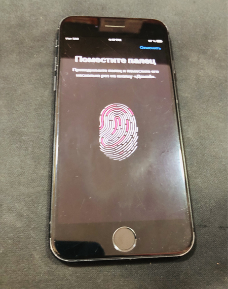 iphone 7 128