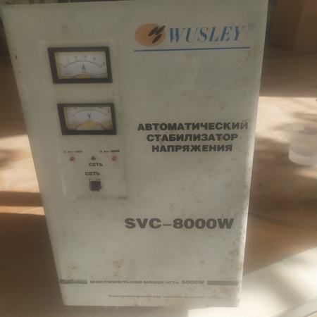 Стабилизатор 8000 ватт