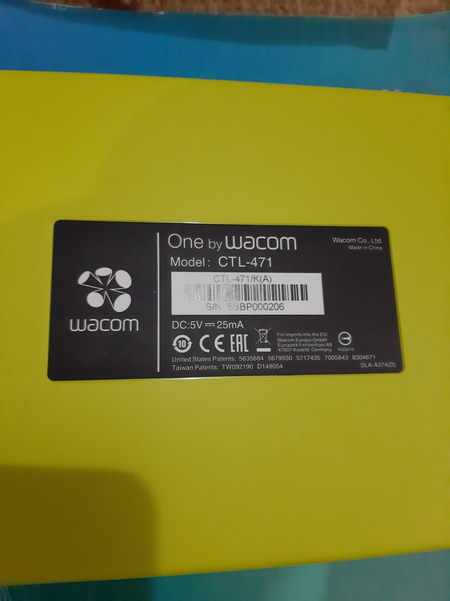 Графический планшет One by Wacom Small CTL471