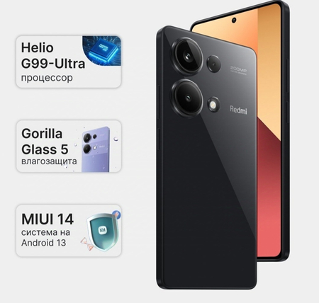 Redmi Not 13 yangi