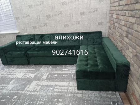 Мебель тамирлаш хизмати