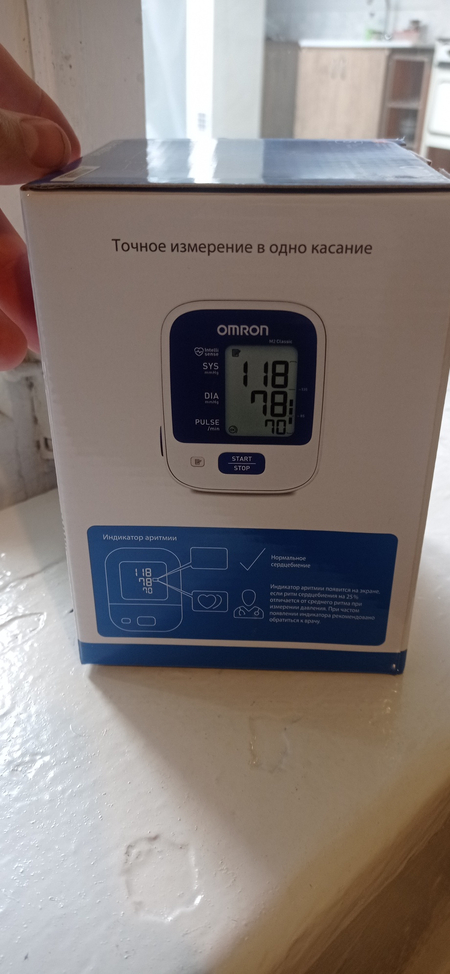 Продается тонометр OMRON M2 CLASSIC!