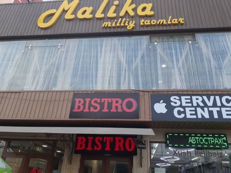 Reklama xizmatlari