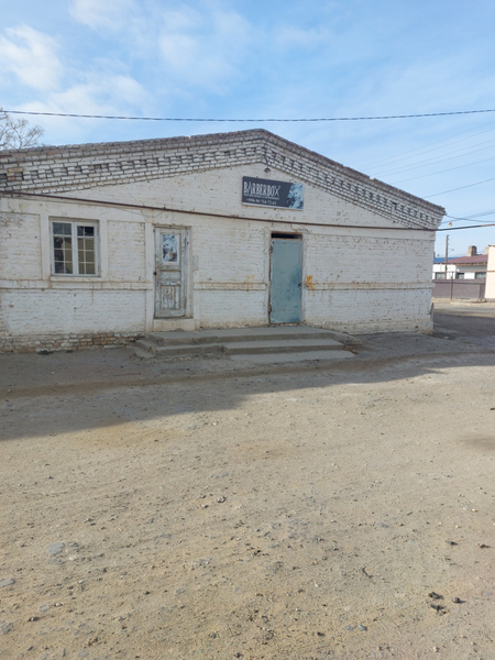 Хожели гоне калада здание сатылады