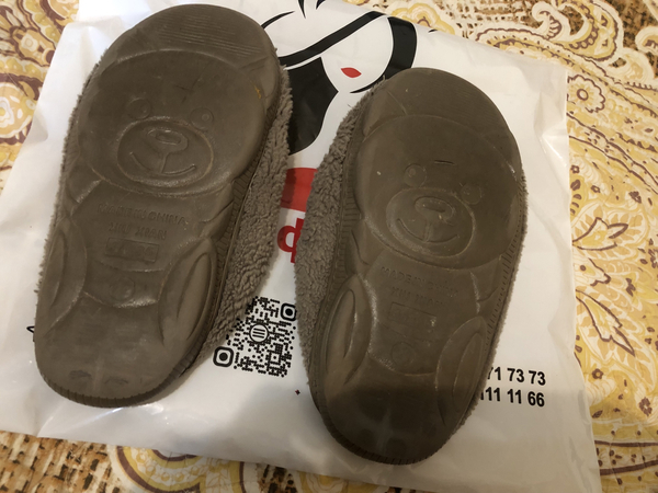 Продаются домашние тапочки.