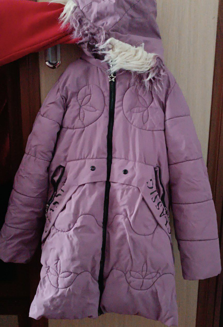 Kurtka dlya devochek