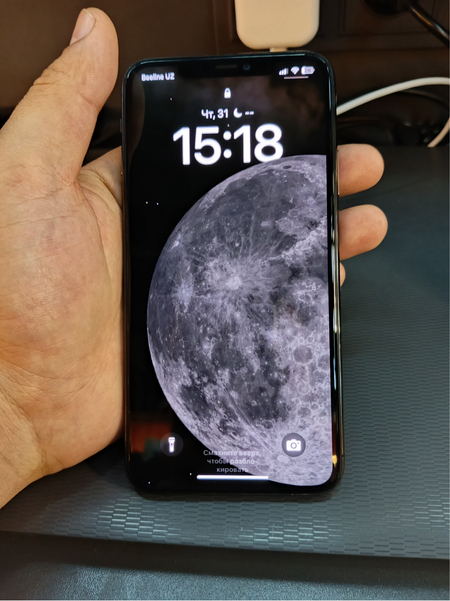 Iphone 11 pro max