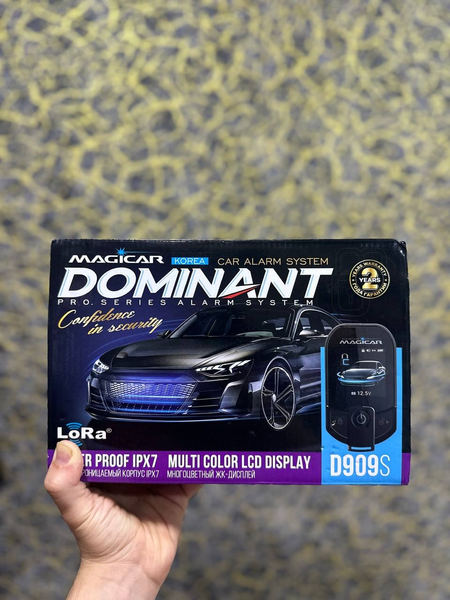 Megicar 909 orginal