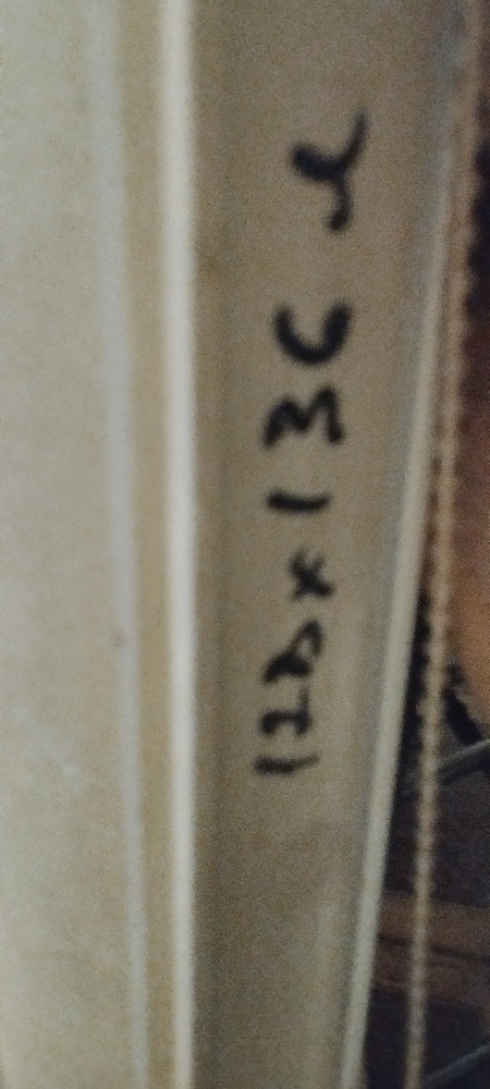 Жалюзи б. у продаю