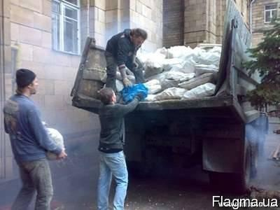 Грузчик хизмати бор