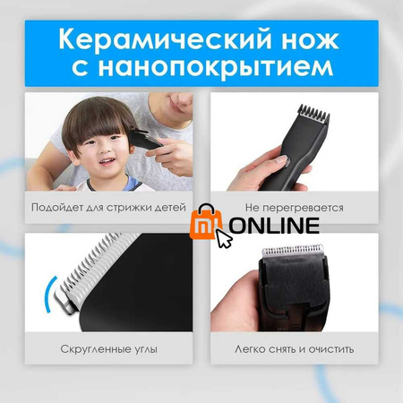 Акция! Машинка для стрижки волос Xiaomi Enchen Hair Trimmer