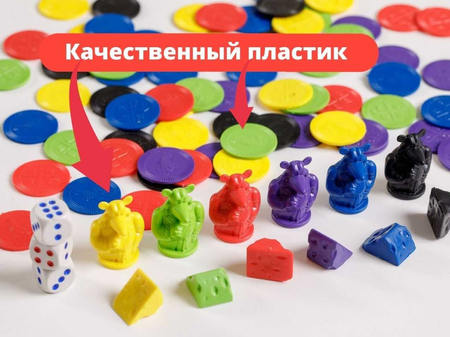 Денежный поток 2в1 NEW* cashflow, крысиные бега 101+202 cash