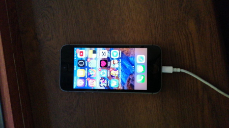IPone 5s karopka dakument bor