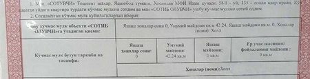 Yangi uy 1/6/8 Karobka Yashnobod Azia hause