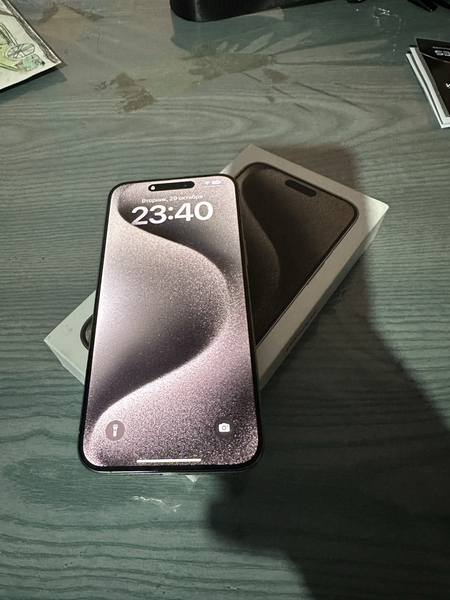 iphone 15 pro max