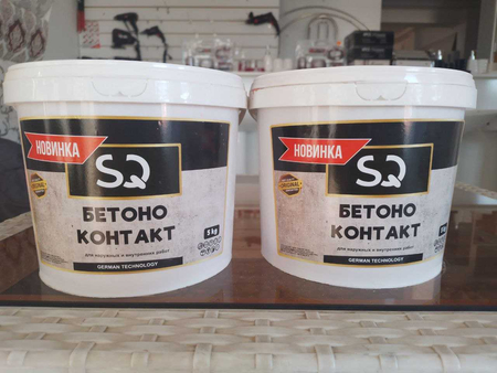 Qurilish materiallari sotiladi