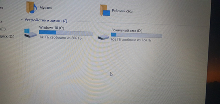 Notebook Asus SonicMaster