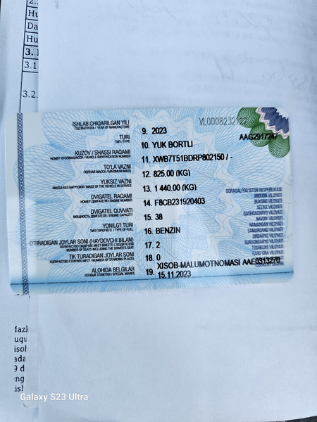 Labo yangi sotiladi