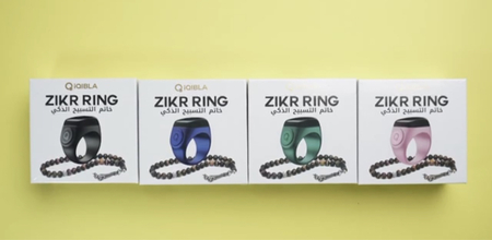 Zikr ring noor yangi model