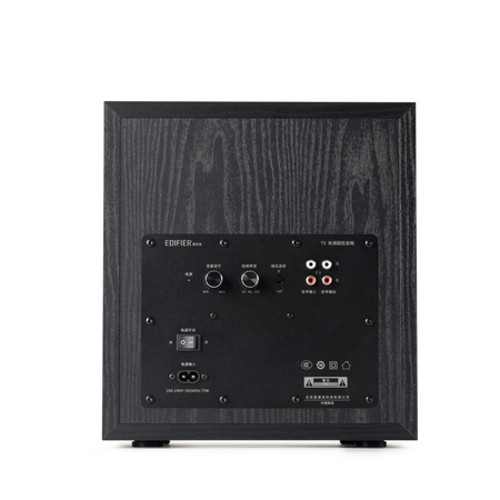 Сабвуфер Edifier T5 Black