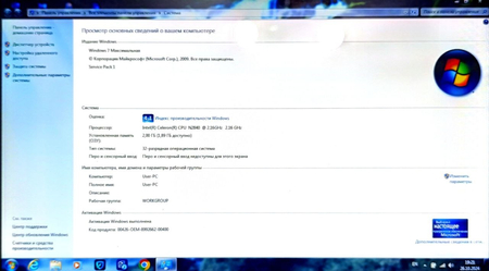 Ноутбук,Lenovo отличный