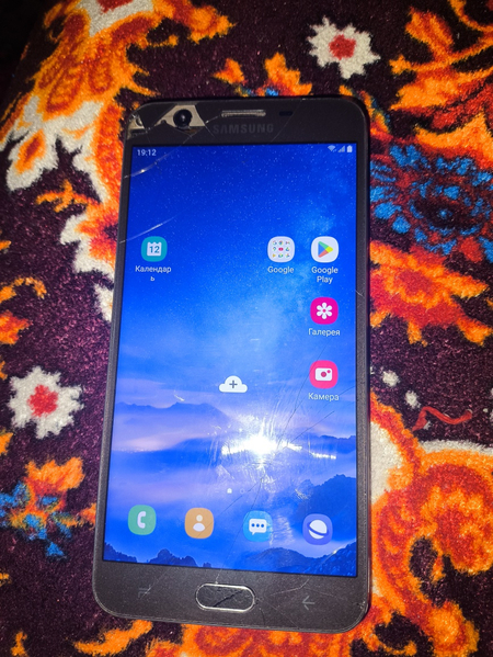 Samsung J7 Prime 2