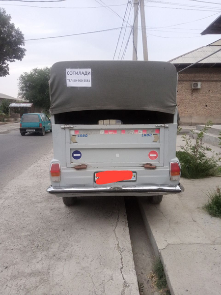 Volga pekat srochna sotiladi