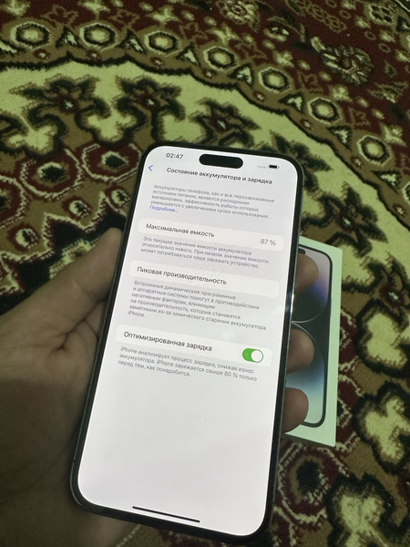 Iphone 14 ProMax 256 zza 87%