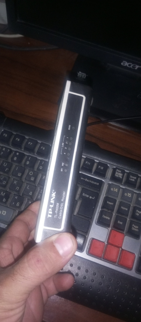 TP-LINK ROUTER 4-port сеть
