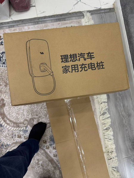 зарядная станция lixiang
