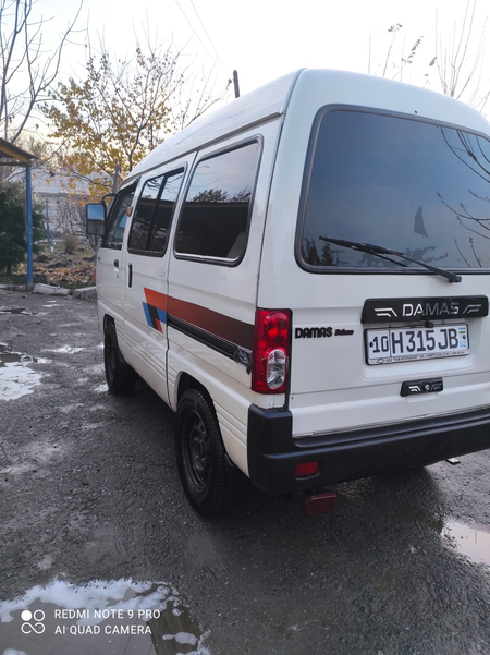 Damas srochna sotiladi