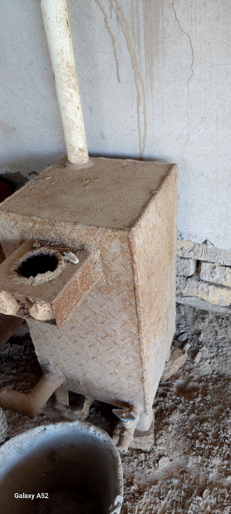 Газ катйол сотилади